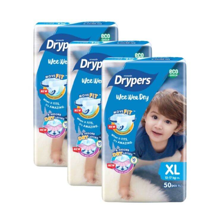 Drypers Wee Wee Dry Disposable Diaper Size XL 3pack x 50pcs | Lazada