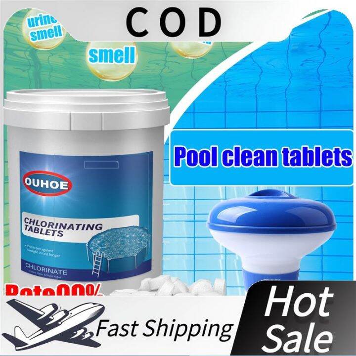Recommended 300 capsules Pool Cleaning Effervescent Chlorine Tablets ...