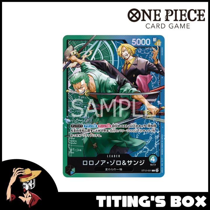 [JP] One Piece Card Game Roronoa Zoro & Sanji ST12-001 Leader | Lazada PH