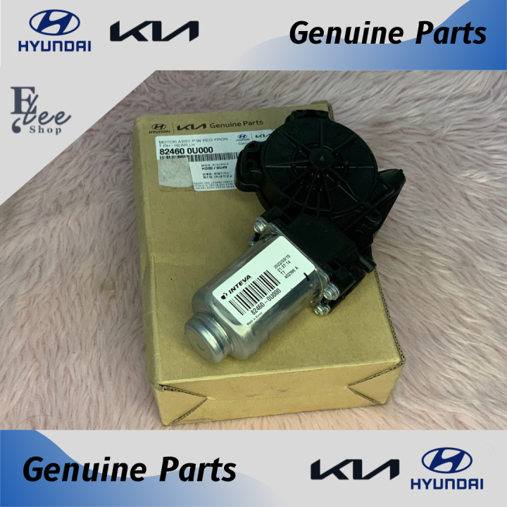 MOTOR POWER WINDOW MECHANISM 824500U000, 824600U000 for Accent 2011 ...