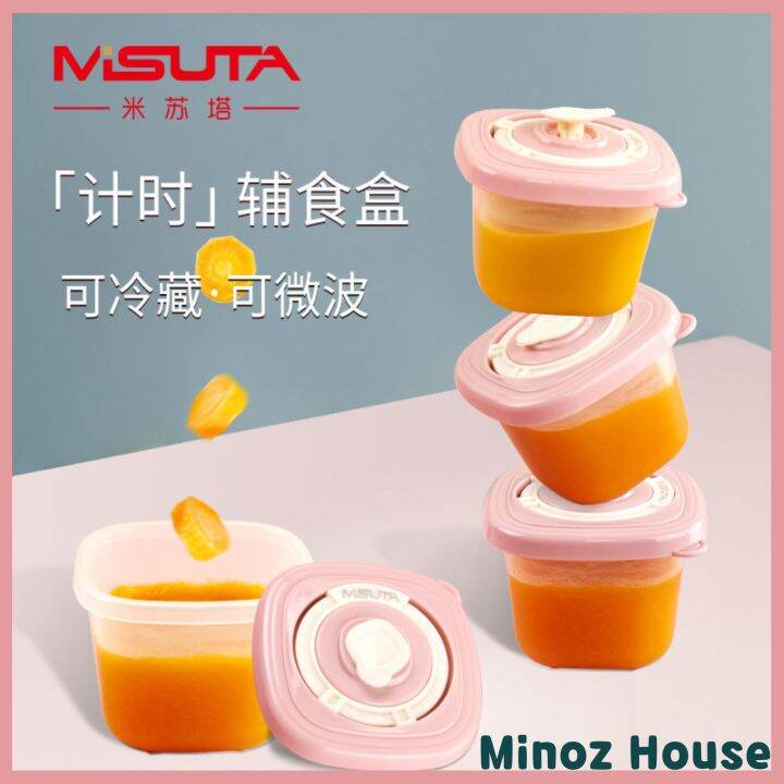 MISUTA Baby Food Container 120ML Infant Food Storage Organizer Jar ...