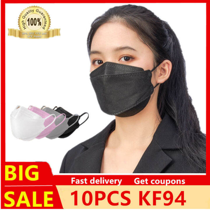 10PCS per Box KF94 Mask Black Mask White Mask Nanofiber Mask ...