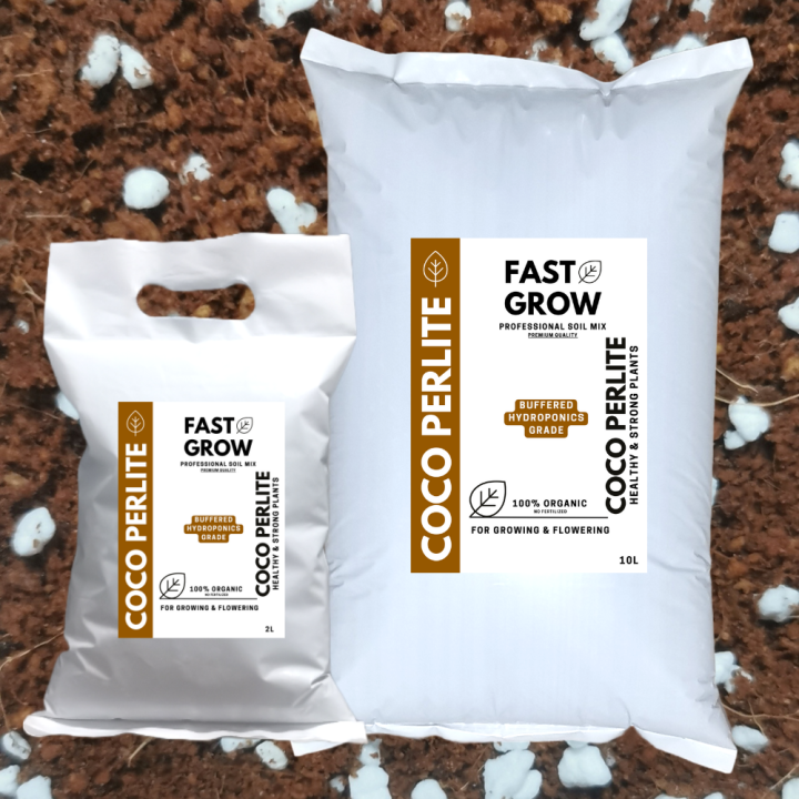 COCO PERLITE ส่วนผสมดินปลูกคุณภาพสูง ดินมะพร้าวผสมเพอร์ไลต์ ดินปลูกไฮโ ...
