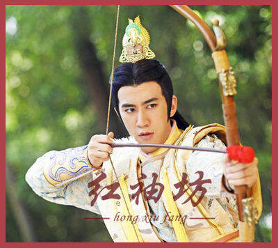 The Legend of Wu Mei Niang, a costume drama, Aarif Lee and Li Zhi, with ...