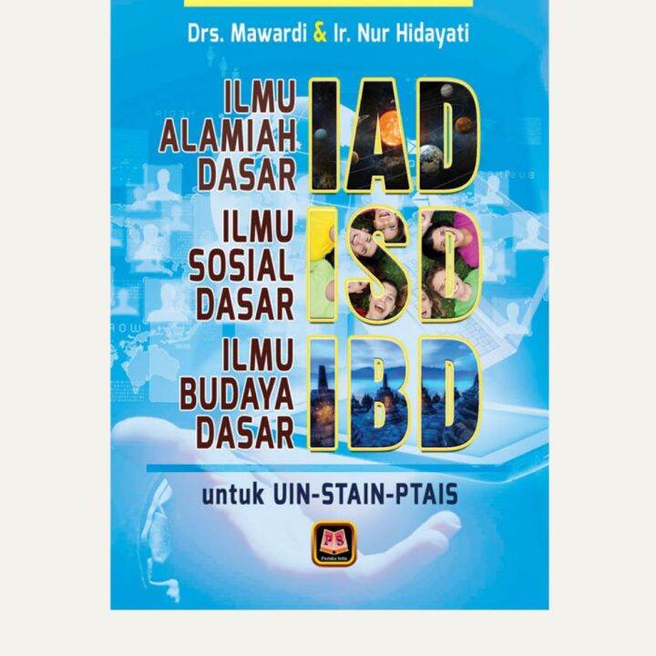 Pengantar IAD-IBD-ISD HVS (Cover Baru) | Lazada Indonesia