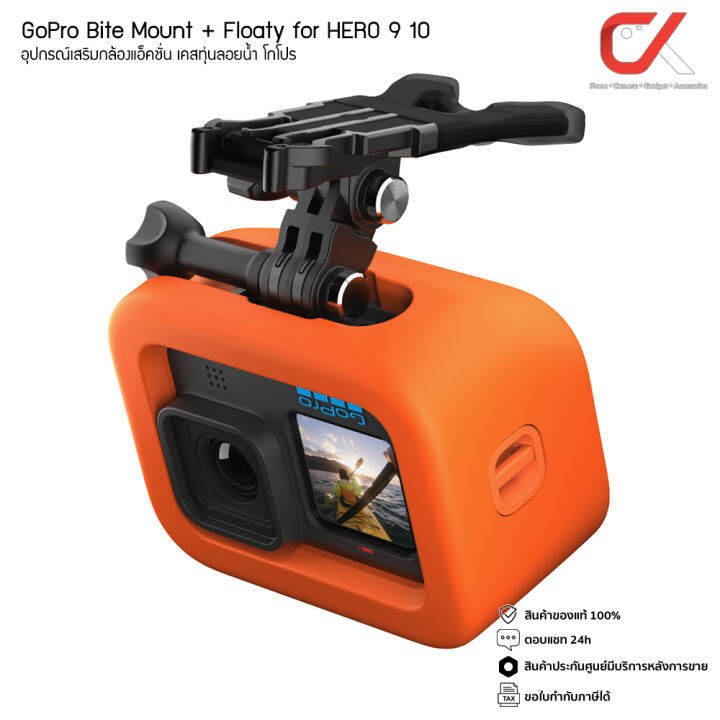 GoPro Bite Mount + Floaty for HERO 10 9 อุปกรณ์เสริมกล้องแอ็คชั่น ทุ่น ...