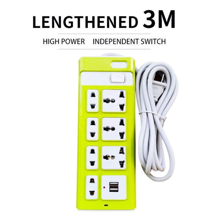 EIDERFINCH Socket Power Extension With 7 Universal Socket and 2 USB ...