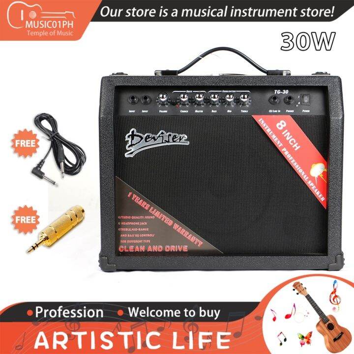 【Buy One Get Two Free】Deviser TG-30 Electric Guitar Amplifier | Lazada PH