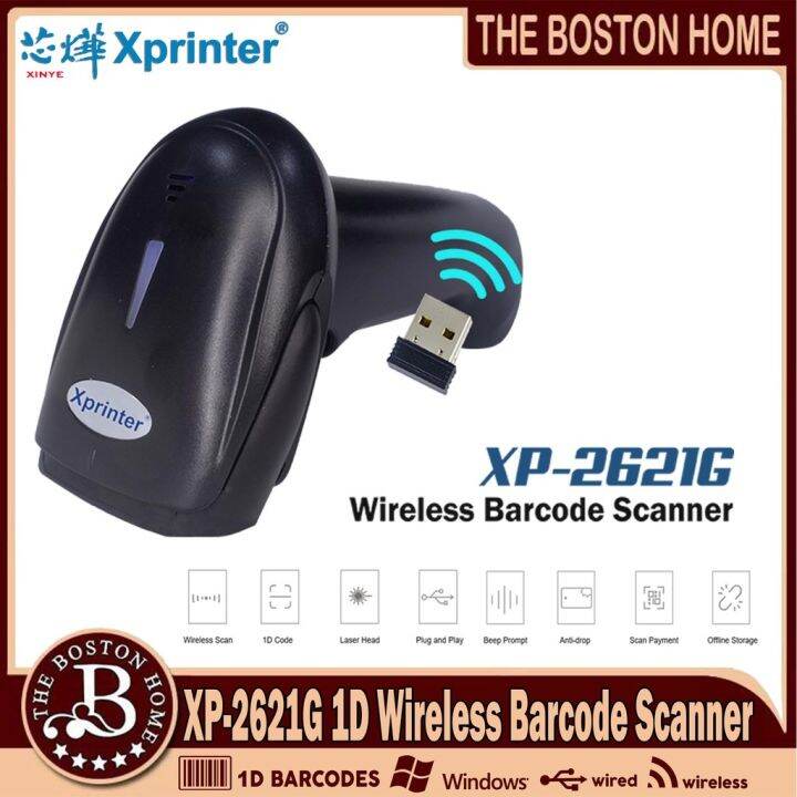 XPrinter XP-2621G Handhel Portable Wireless 1D Barcode Scanner Reader 2 ...