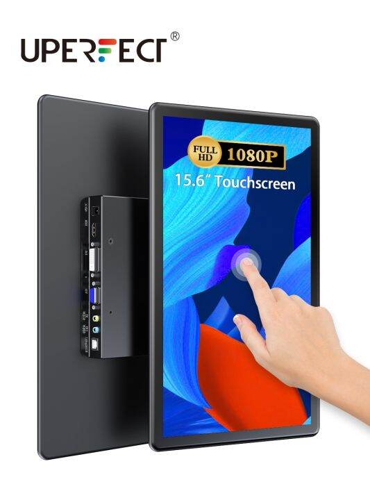 UPERFECT 15.6'' HDR 1080P IPS Portable Monitor With VESA HDMI VGA DVI ...