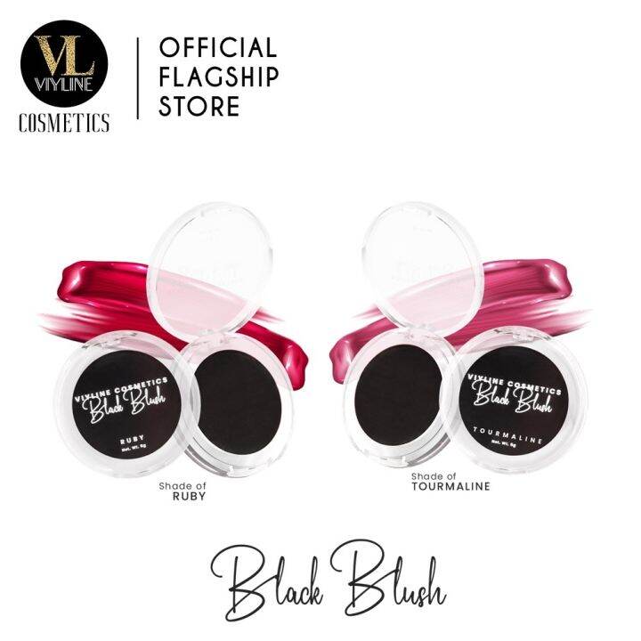 Viyline Cosmetics Black Blush 5g | Lazada PH