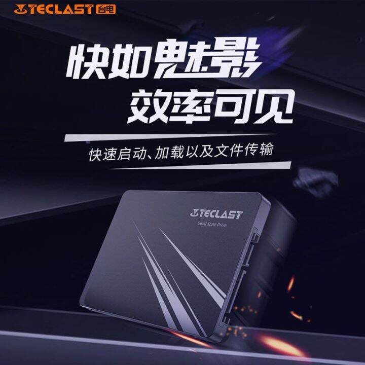 Taipower 256G ไดรฟ์ของรัฐที่มั่นคง 512 SATA อินเตอร์เฟซ SSD โน้ตบุ๊ค ...