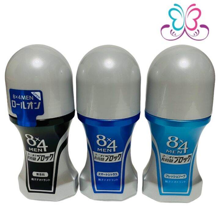 8x4 Men Roll-on Deodorant 60ml | Lazada PH