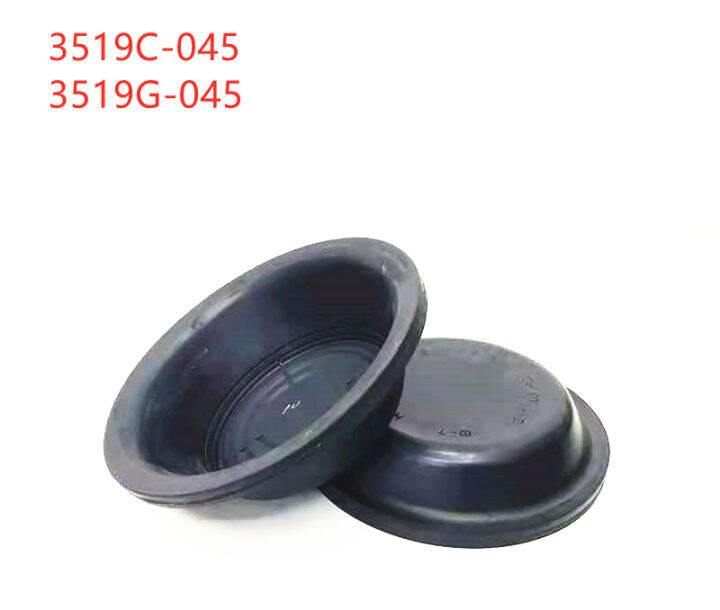 [56]3519G-045/3519C-045 FOTON DIAPHRAGM OF AIR BRAKE CHAMBER | Lazada PH