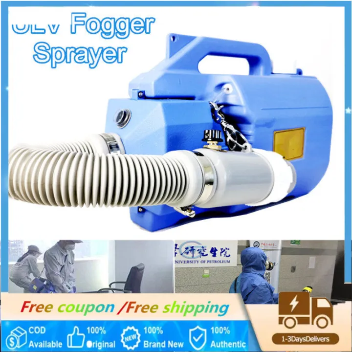 [Ready Stock] 5L EU Plug Cold Fogging Electric Sprayer ULV fogger ...