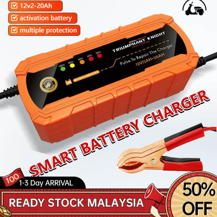 DC12V 2A Car / Motorcycle Battery Charger Pengecas Bateri Motorsikal ...