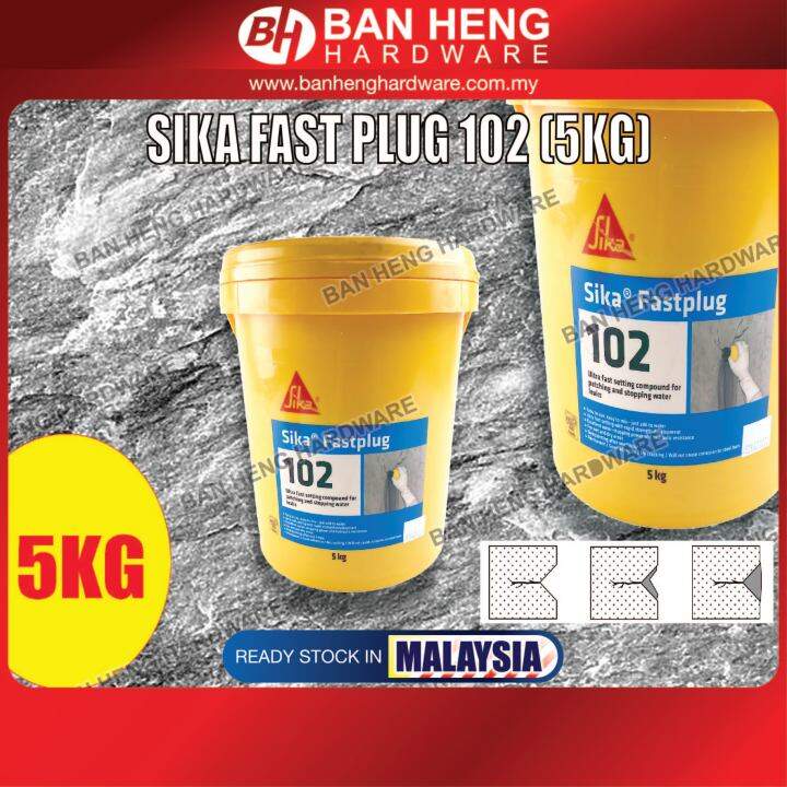Sika Fast Plug 102 (5kg) | Lazada