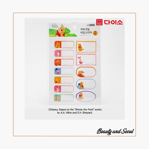 [DAISO] Winnie -the-Pooh Name Sticker (2 pieces) | Lazada PH