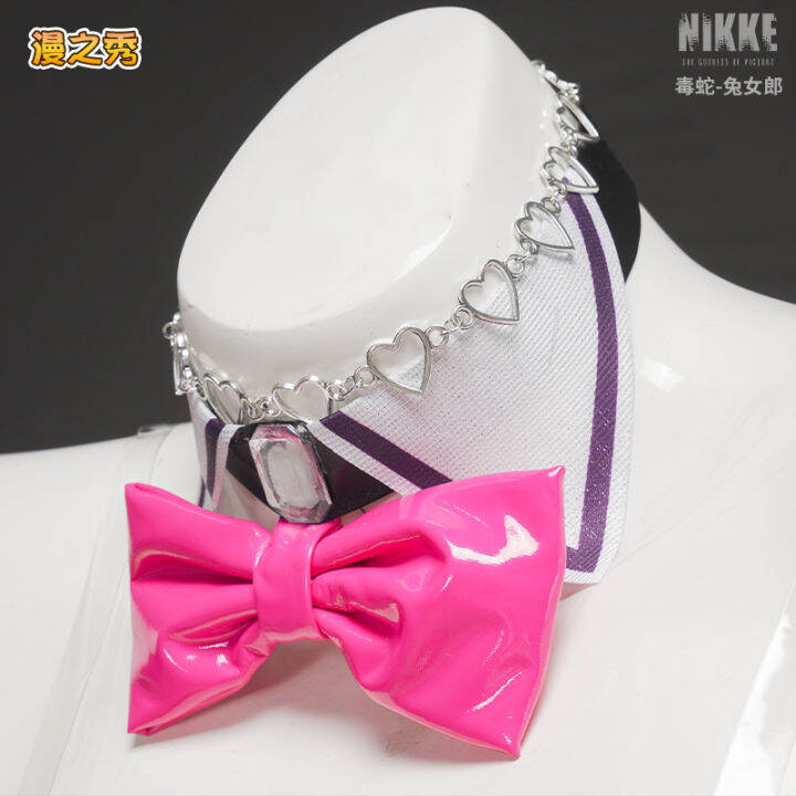 NIKKE Victory Goddess Viper Bunny Skin Poison Rabbit cos Clothing Game ...