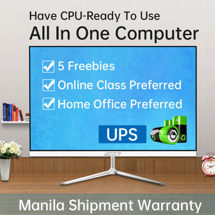 100% ICON Original Computer set pc full set All In One Desktop Computer ...