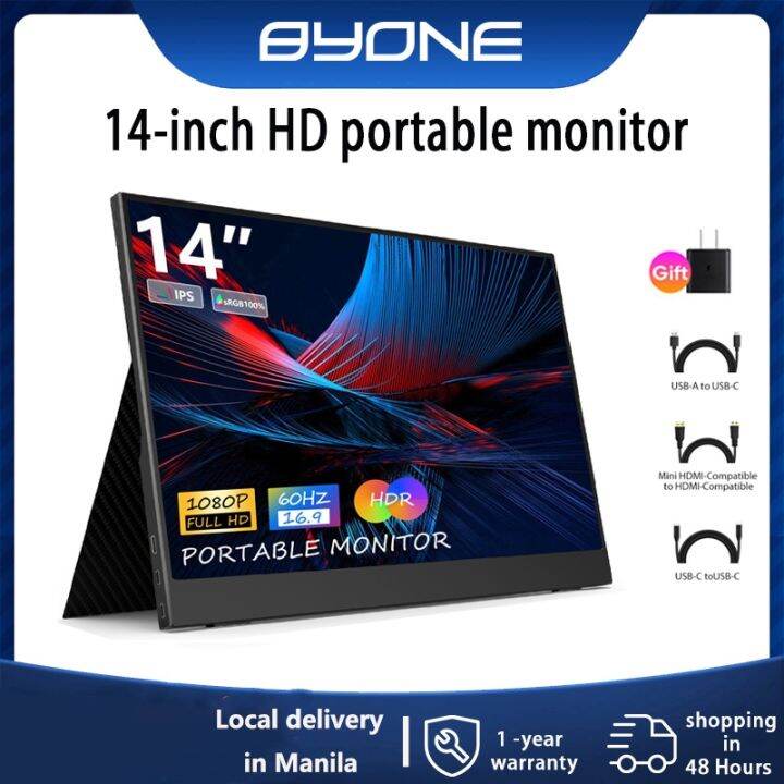 Ready stock ☒ BYONE 14 Inch Portable Monitor/Gaming Monitor for XBOX ...