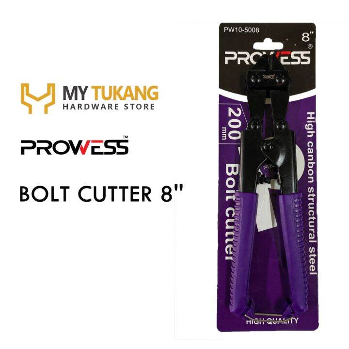 PROWESS BOLT CUTTER 8'' 200mm PW10-5008 | Lazada