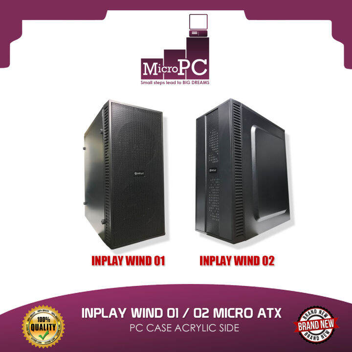 INPLAY WIND 01 / 02 MICRO ATX PC CASE ACRYLIC SIDE | Lazada PH