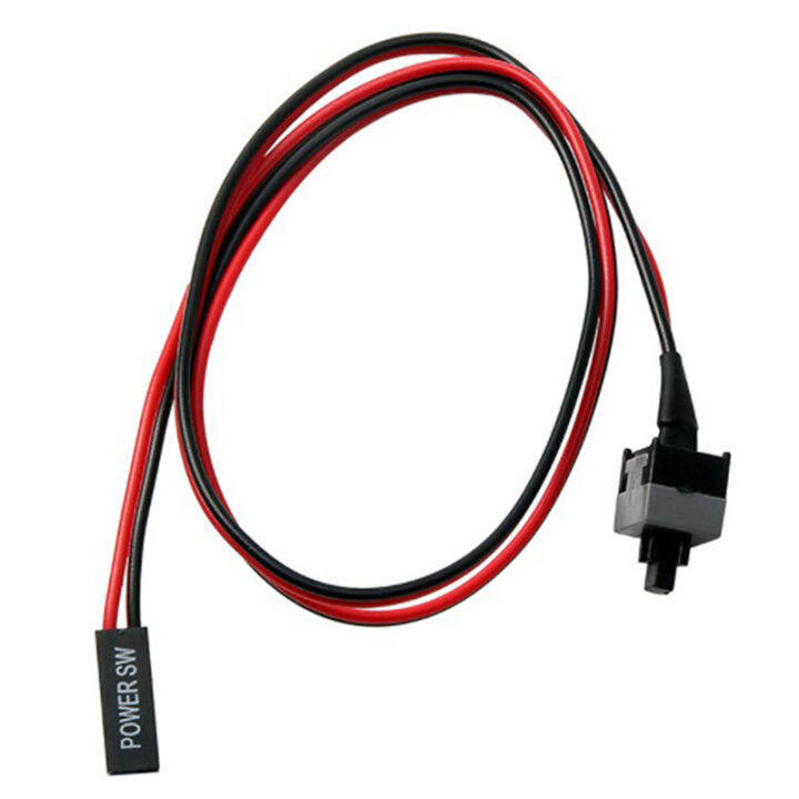 JOLI Power Button Switch Cable for PC Switches Reset Computer Power ...