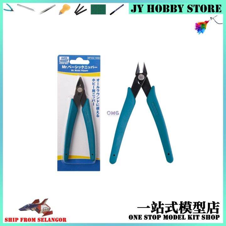 Tool Mr Hobby Mr Basic Nipper II Nipper 2 MT104 | Lazada