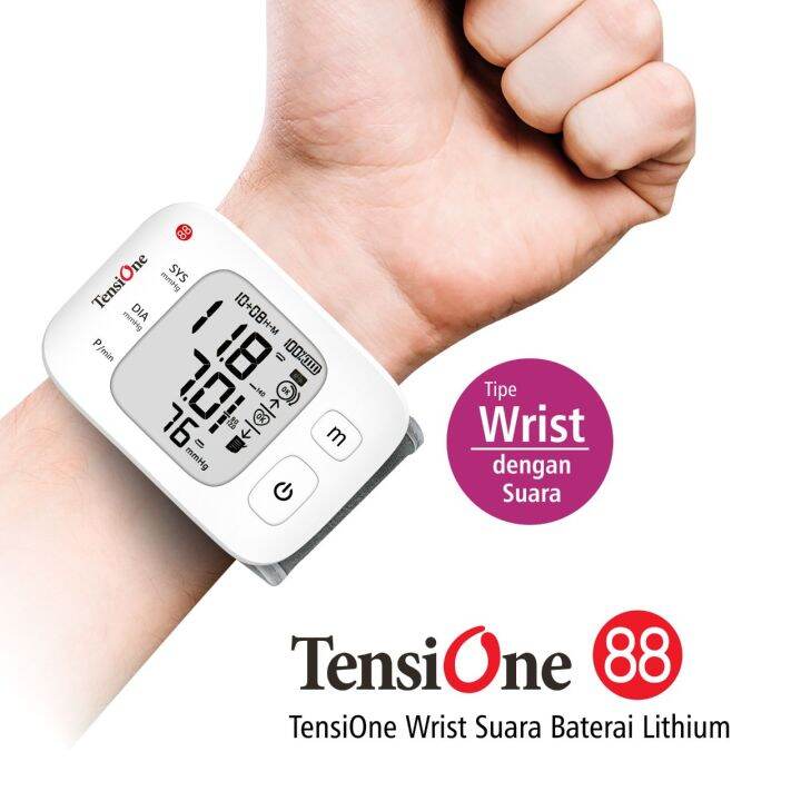 ONEMED Tensimeter Digital Tensi One Wrist 88 + Suara / Tensimeter Perg ...