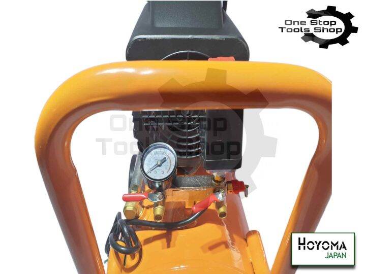 ONE STOP TOOL SHOP Hoyoma Japan Portable Air Compressor 2.5HP 1500W HT ...