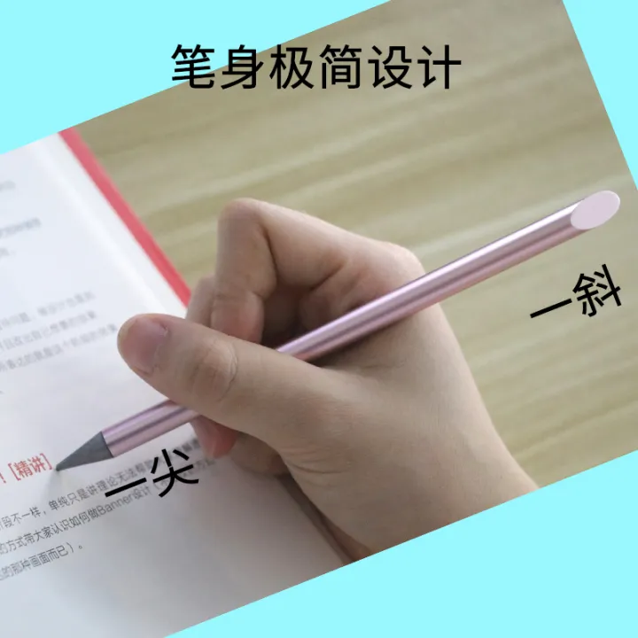 Wen Qiangzhi Eternal Pen Germany's metal black technology ...