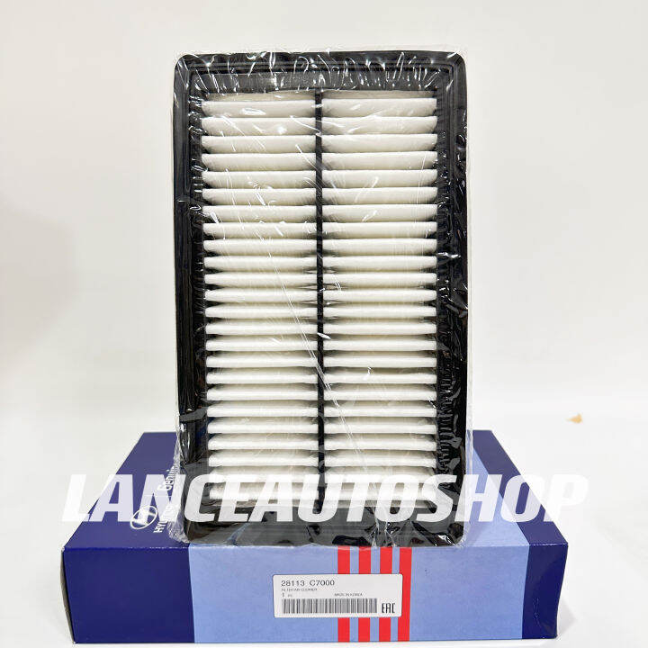 Air Filter Hyundai Accent 2019-Up New Looks 28113-C7000 | Lazada PH