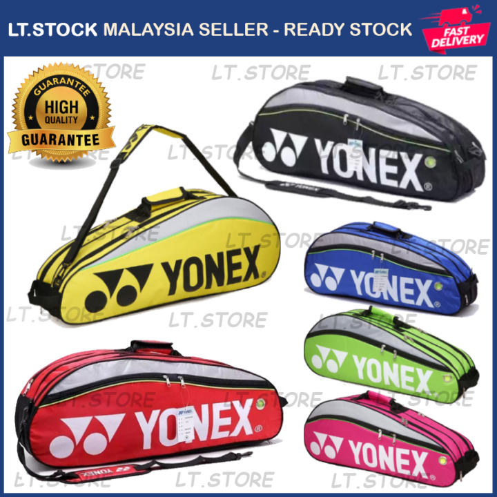 YONEX Badminton Bag High Quality Double Compartments Bag Single Sling ...