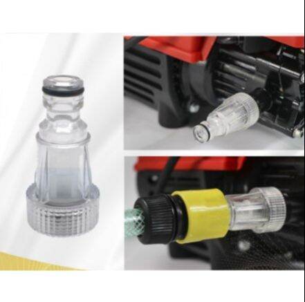 WATER JET FILTER CONNECTOR INLET KIT PRESSURE CLEANER INLET ADAPTOR ...
