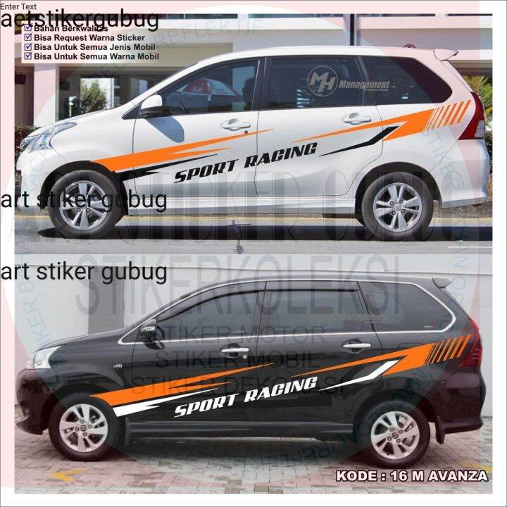 Striping Mobil Avanza, Xenia, Sigra, Kijang Innova, Fortuner, Livina ...