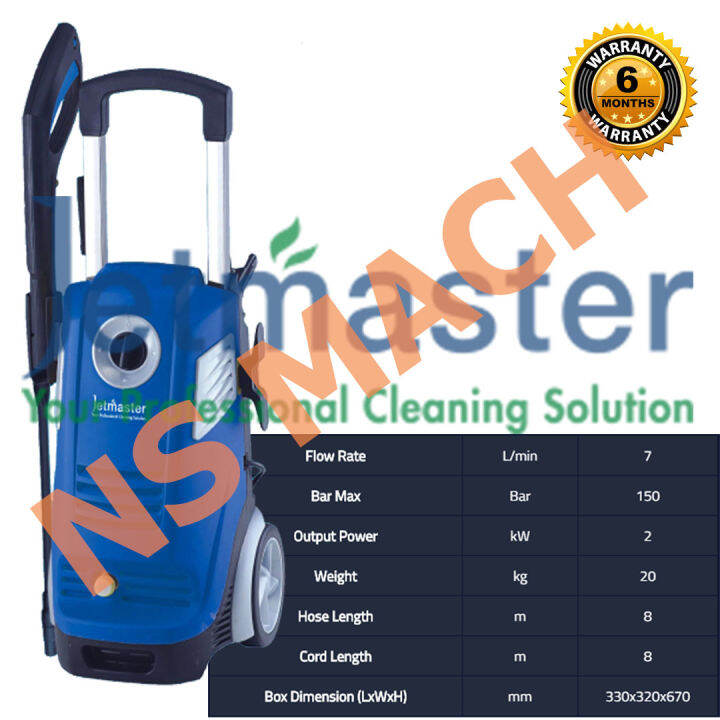 Jetmaster JM7.150V-i High Pressure Cleaner | Lazada