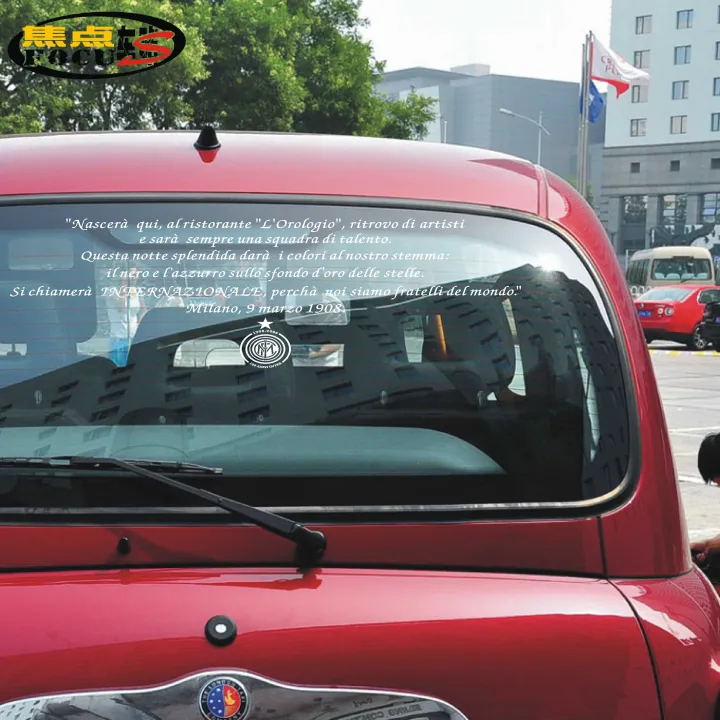 OriginalA Inter Milan International Milan Declaration of Establishment ...