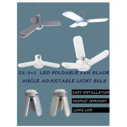 GLTY SX-D8833 LED BULBS 3+1 LED FOLDABLE FAN BLADE ANGLE ADJUSTABLE ...