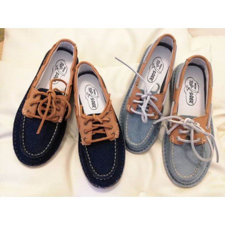 Original SPERRY TOPSIDER Denim | Lazada PH
