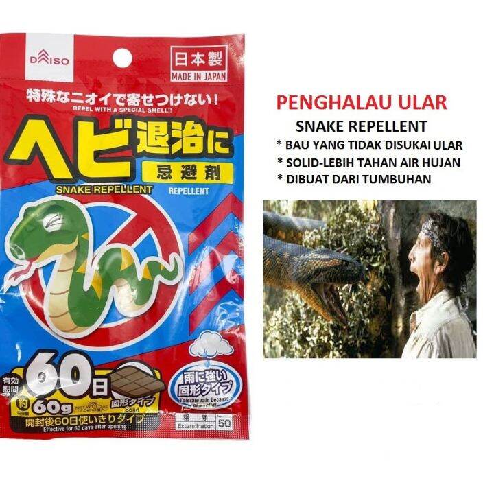 PENGHALAU ULAR / ANTI ULAR/SNAKE REPELLENT | Lazada