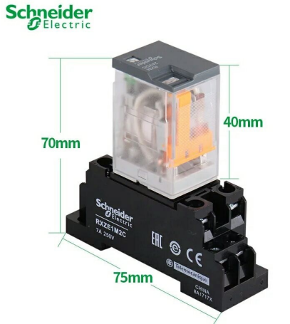 SCHNEIDER relay and socket rxm RXM2LB RXM4LB RXZE1M2C RXZE1M4C | Lazada