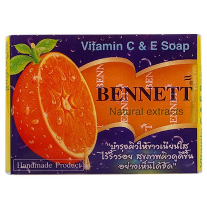 [Mega Sale] Free delivery จัดส่งฟรี Bennett Bar Soap Vitamin C 130g ...