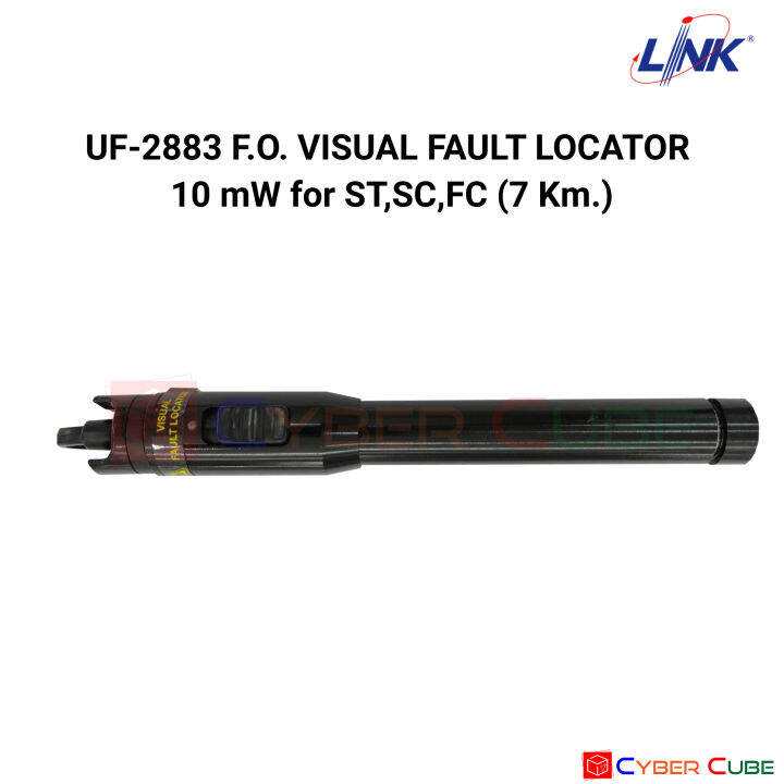 LINK UF-2883 F.O. VISUAL FAULT LOCATOR 10 mW for ST,SC,FC (7 Km ...