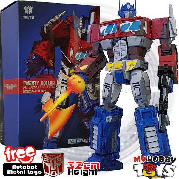 ZXCXC Wei Jiang Transformable Robot - W8605 MPP-10 / MPP10 Comic / Cel ...