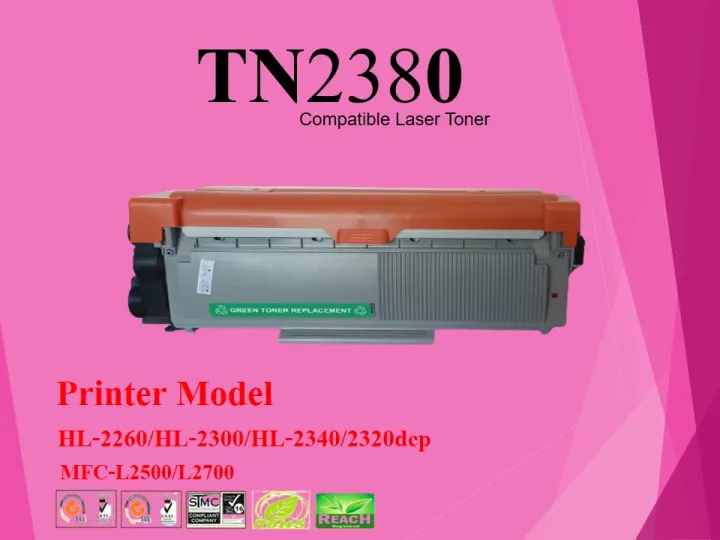 ตลับหมึกเลเซอร์ TN-2360/TN2380 | Lazada.co.th