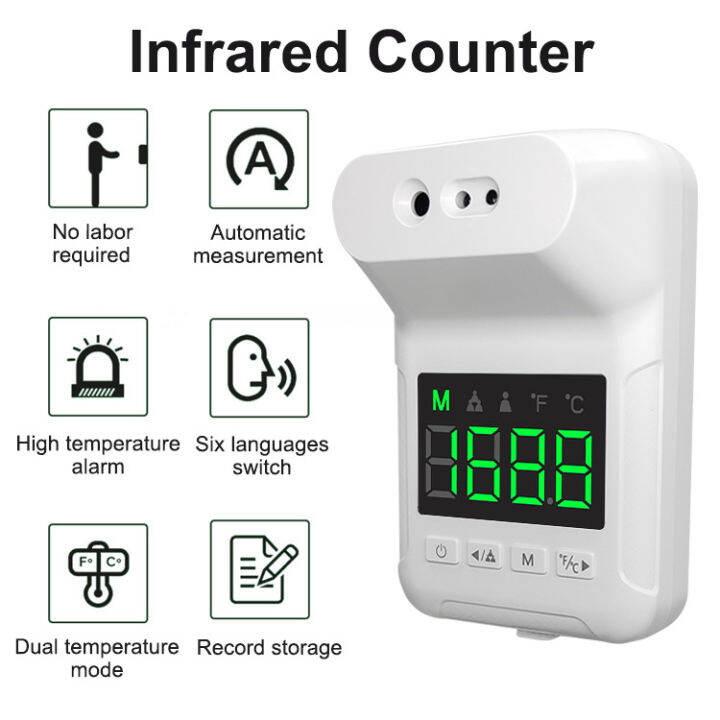 K3S Contactless Electronic Infrared Body Object Thermometer Wall-Mounted Fixed Temperature ...