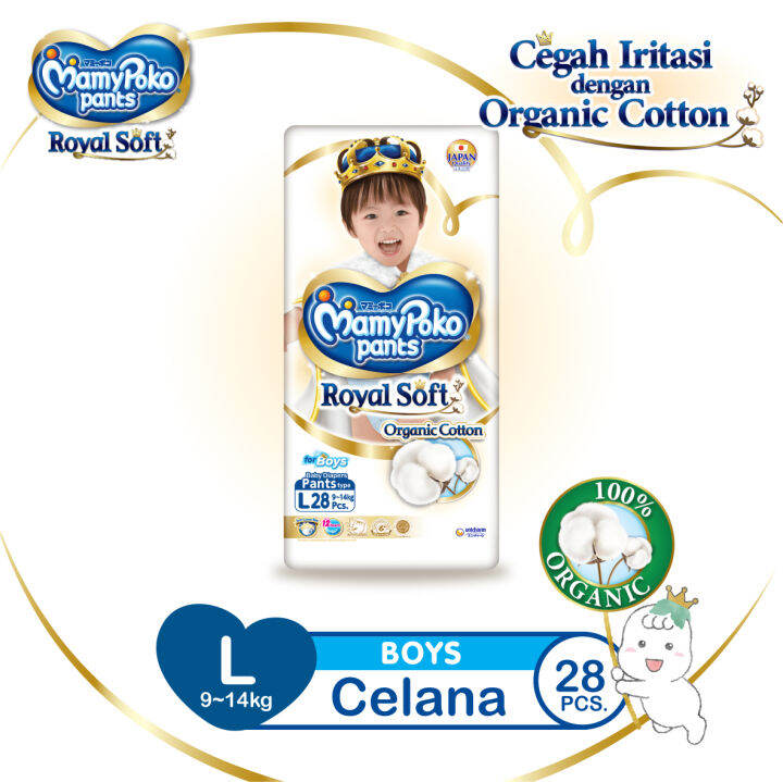 MamyPoko Pants Royal Soft Organic Cotton L 28 Boys Popok Celana ...