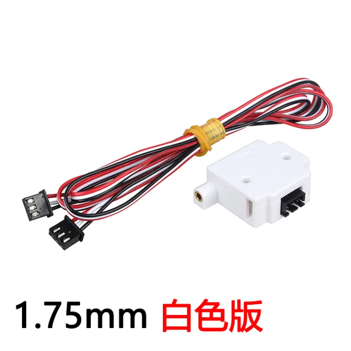3DPrinter Material Detection Module Broken Material Broken Wire ...
