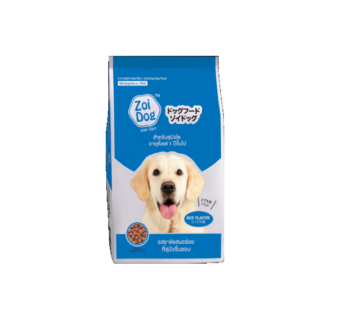 Zoi Adult Dog Food 20kg | Lazada PH